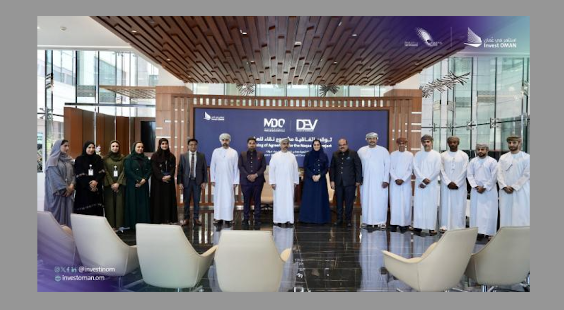 Mineral Development Oman signs pact with Indian firm for major salt ...